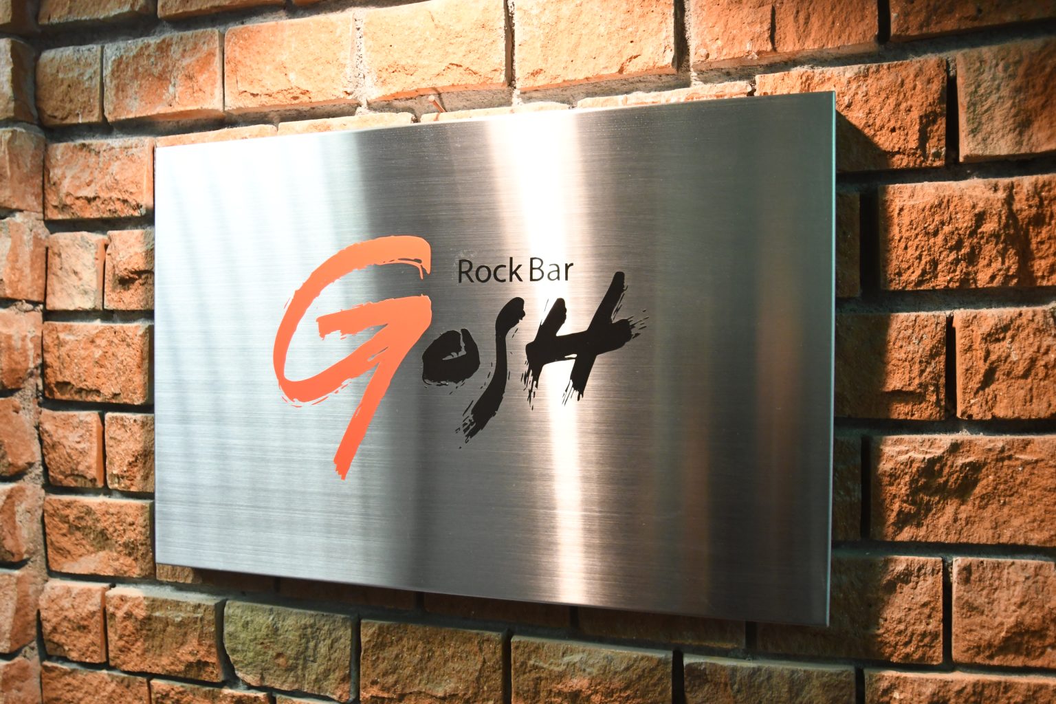 Rock Bar GOSH OPEN! | Rockbar Gosh