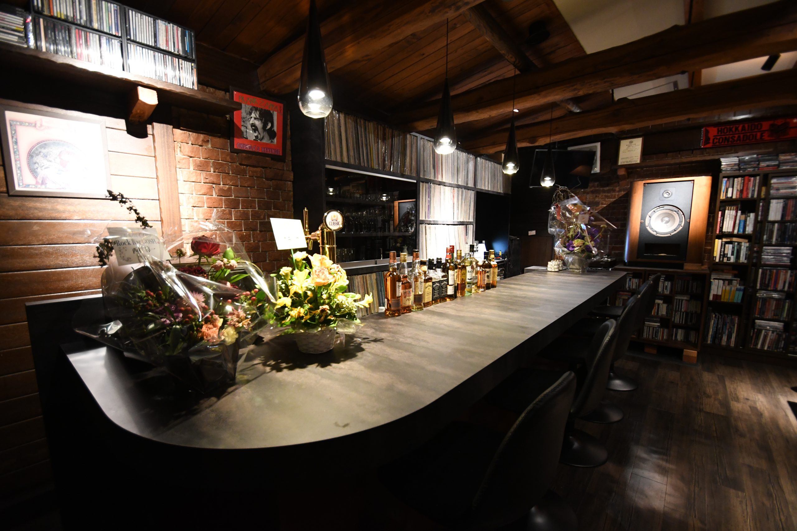 Rockbar Gosh | すすきので酒と料理とレコードを楽しむならGOSHへ！